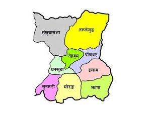 The Culture and Religion of Limbus – Sekmuri Foundation